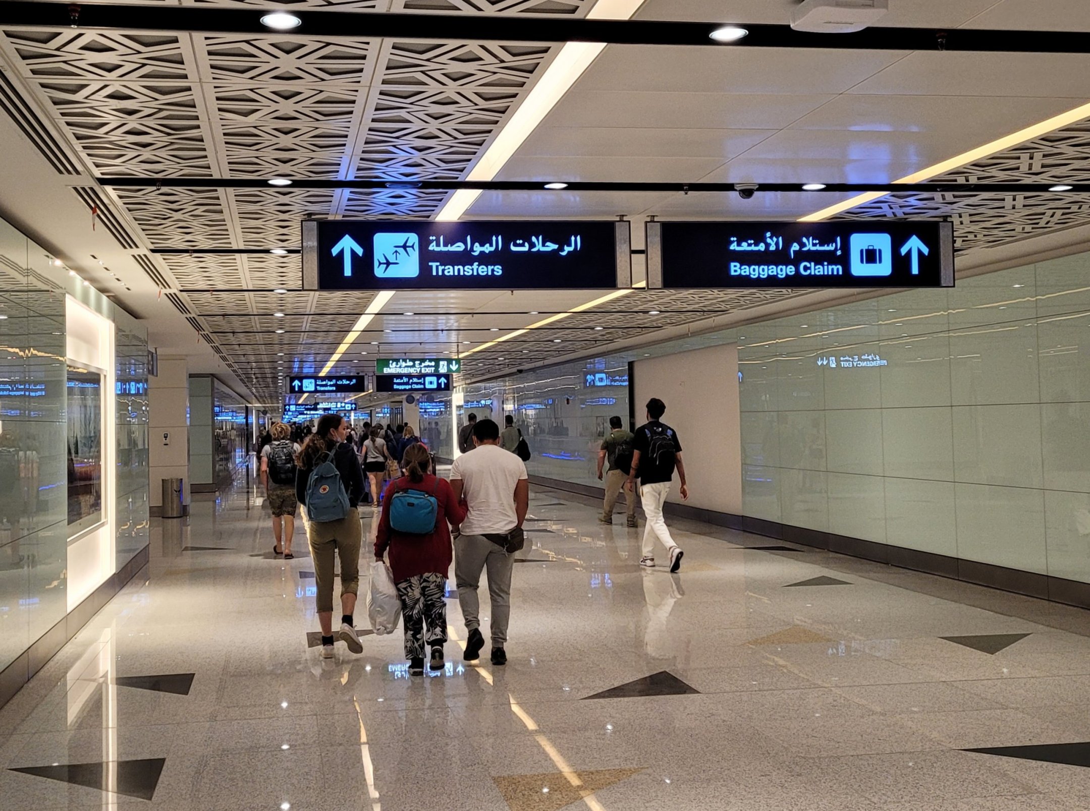 Umsteigen und Terminals am Flughafen Bangkok (BKK)