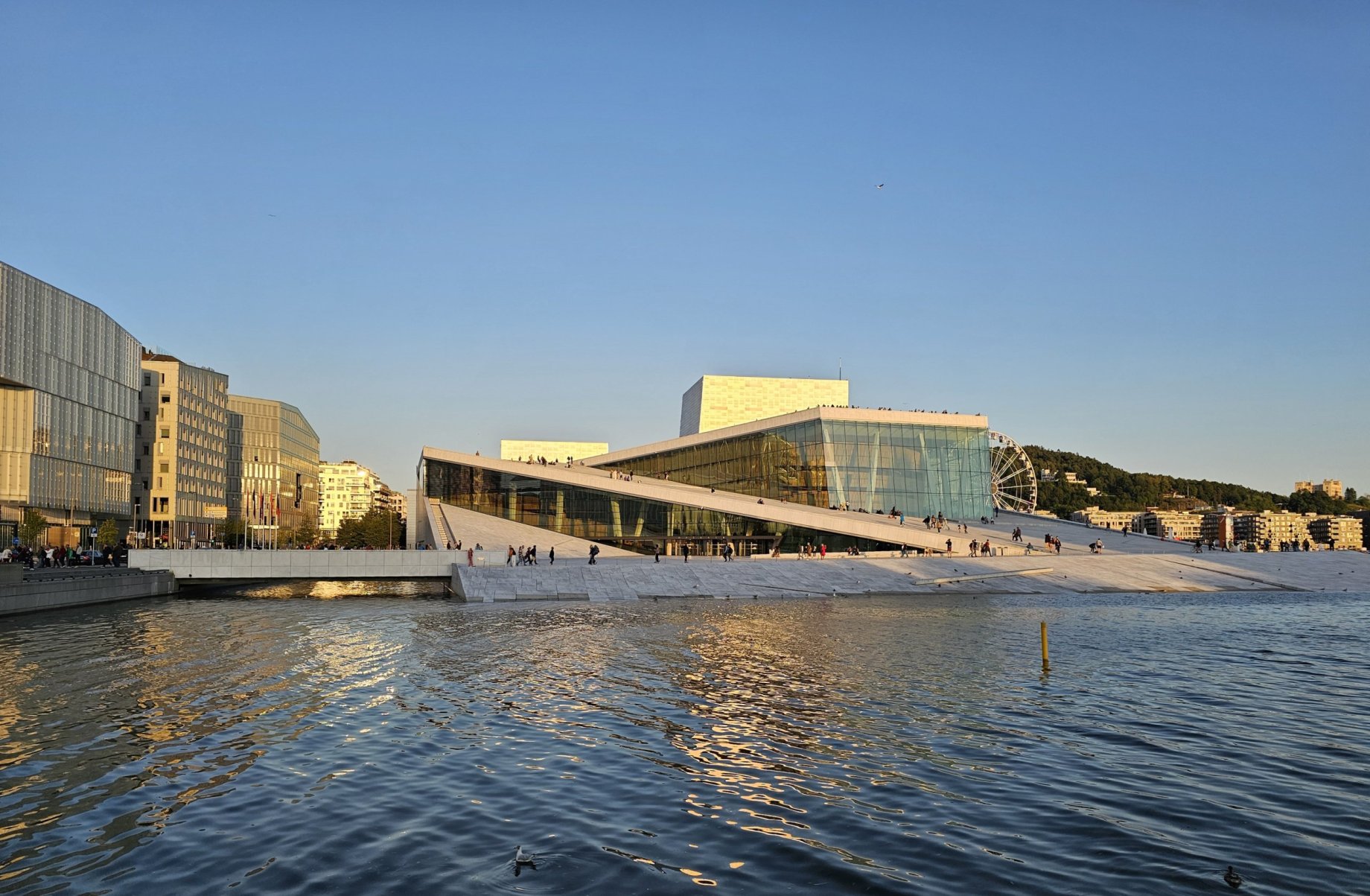 Opera, Oslo - alles was Sie wissen müssen