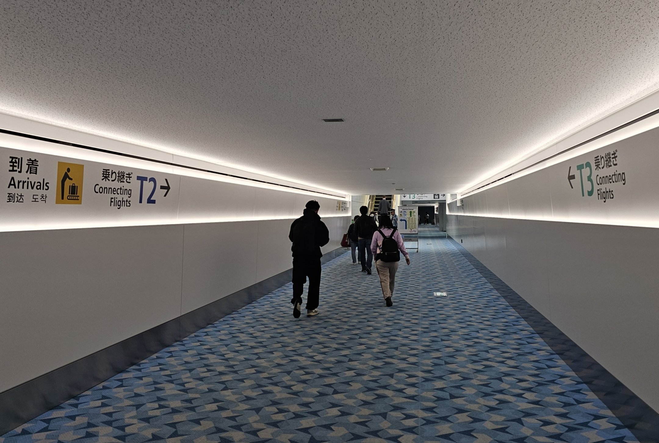 Umsteigen und Terminals am Flughafen Tokio Haneda (HND)