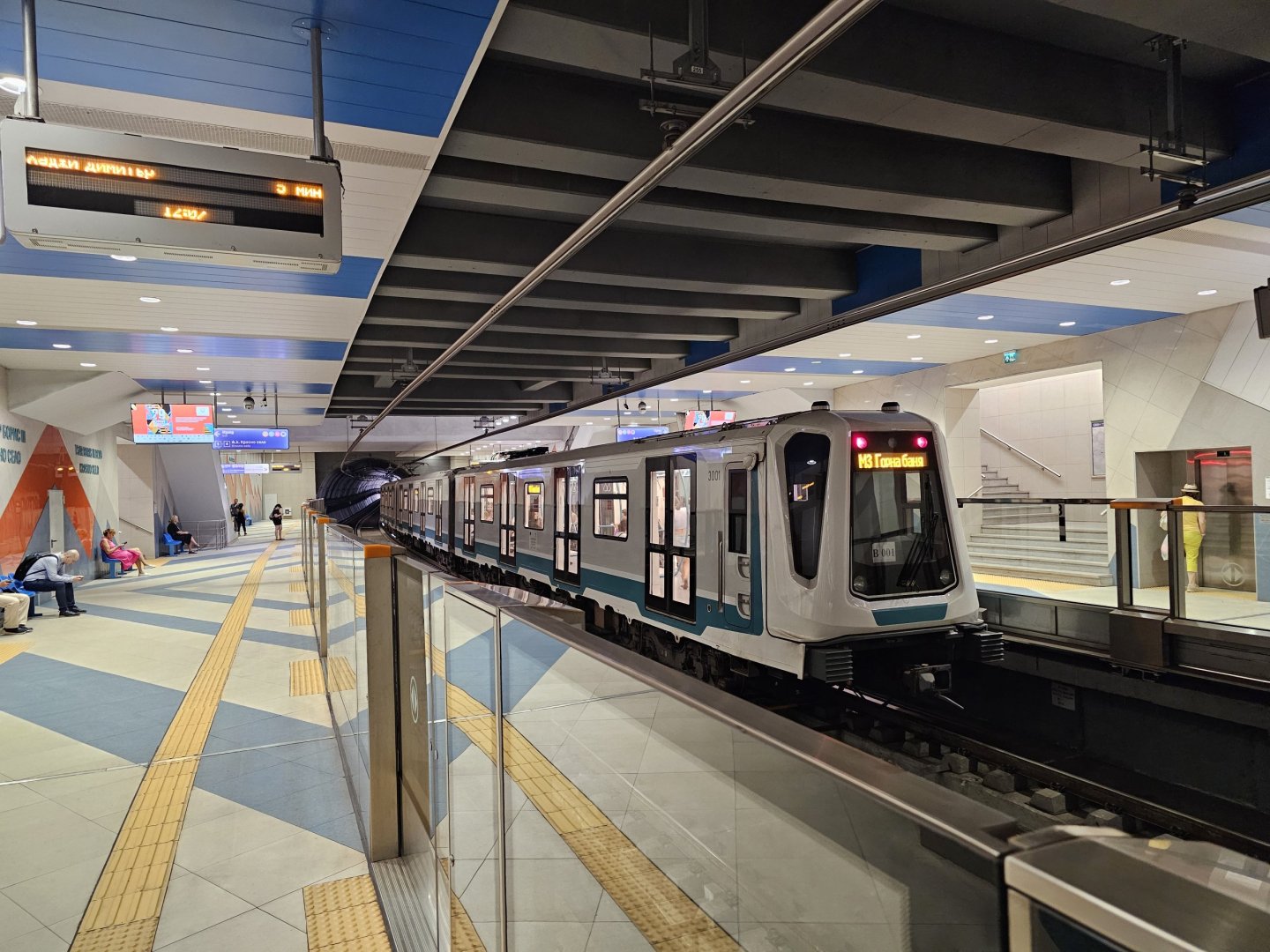 Sofia Metro - Streckenplan, Fahrkarten und Tarife